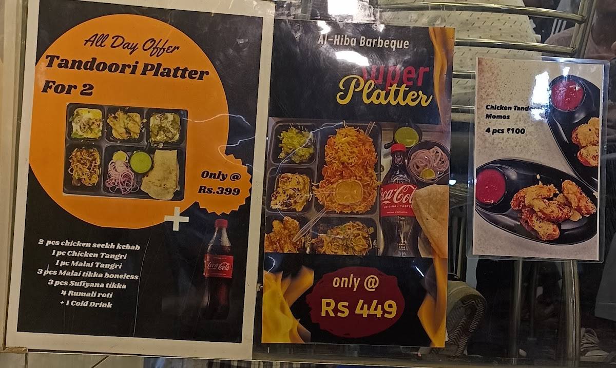 Menu at Al Hiba Barbeque, Delhi