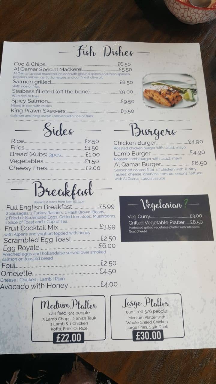 Menu at Al-Qamar Restaurant, Birmingham