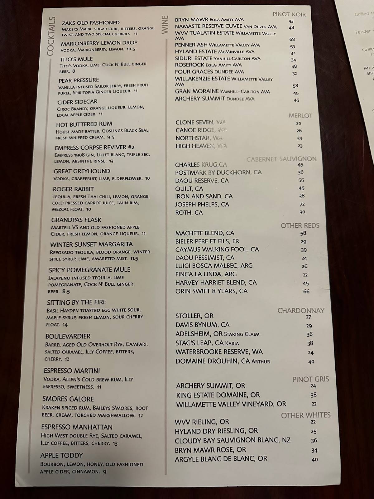 Menu at Amadeus Restaurant, Salem