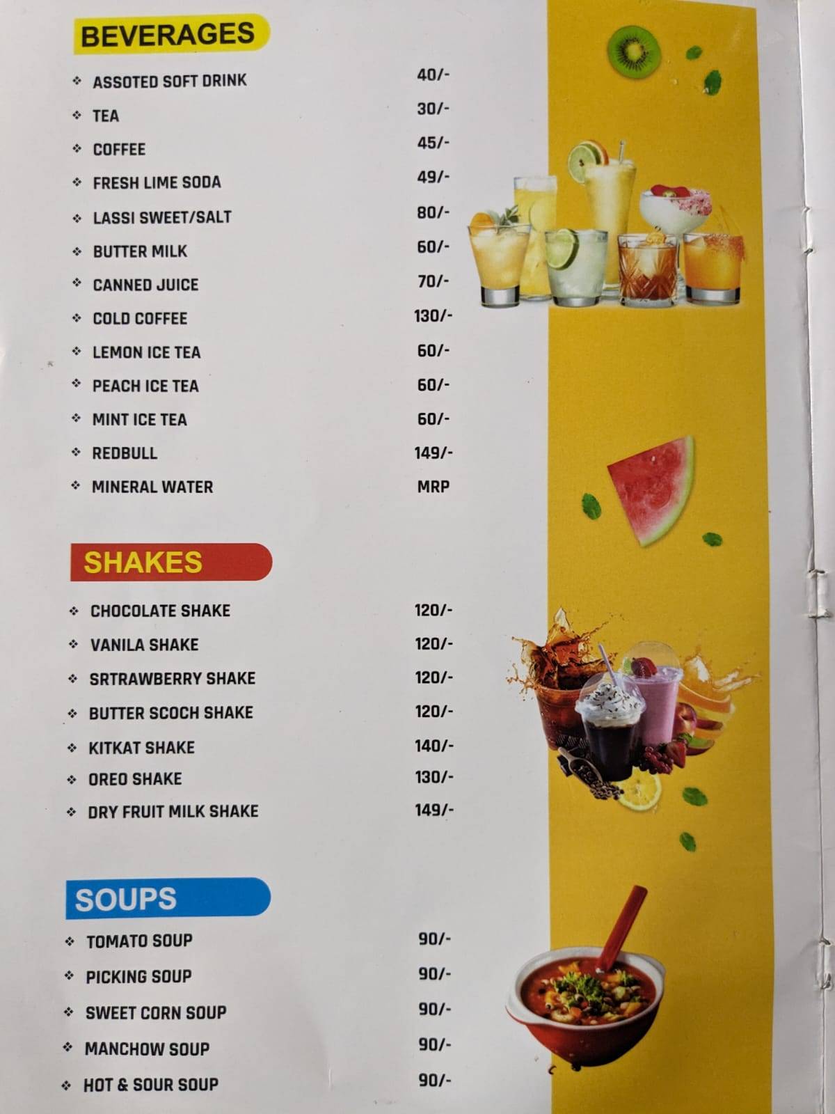 Menu at Ambuj Restaurant & Banquet Hall, Faizabad