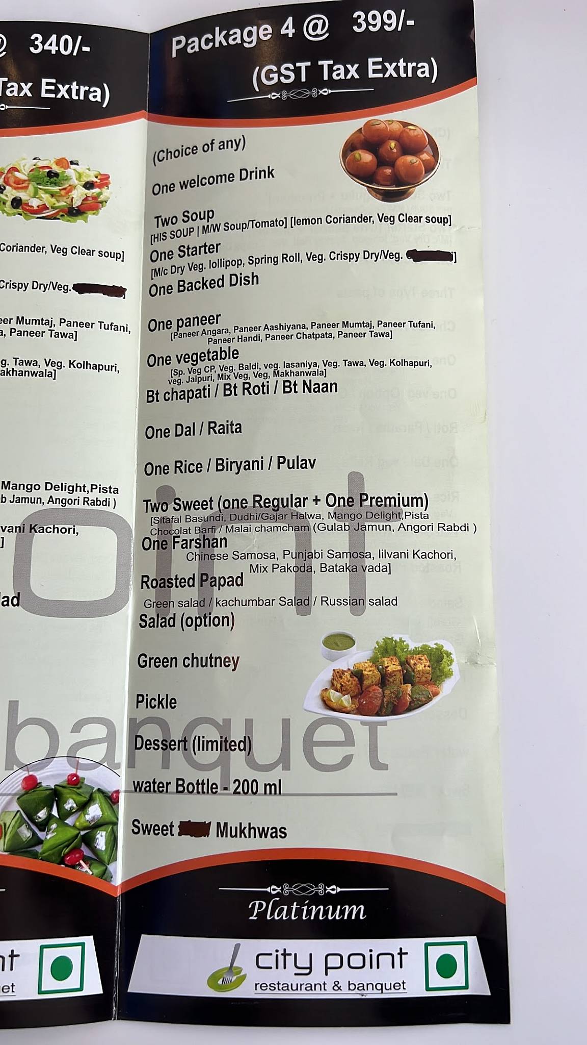 Menu at City Point Restaurant & Banquet - Best Restaurant in Anand Best ...