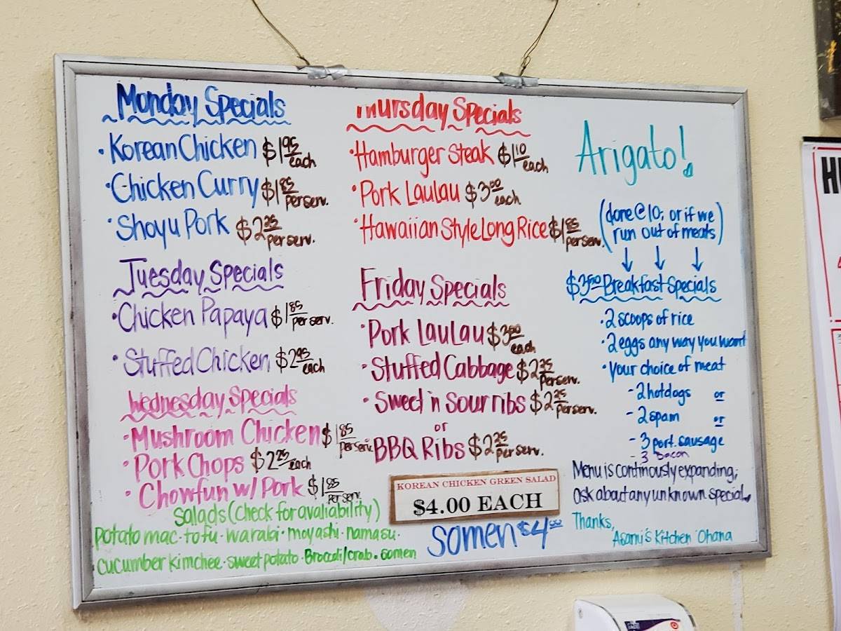 Menu at Asami's Kitchen restaurant, Hilo