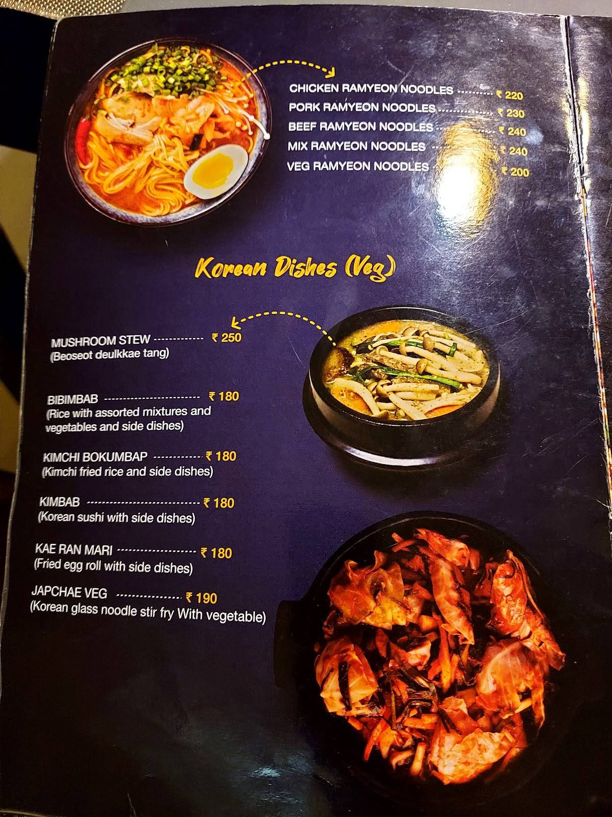 Menu at Asian Bowl, Imphal