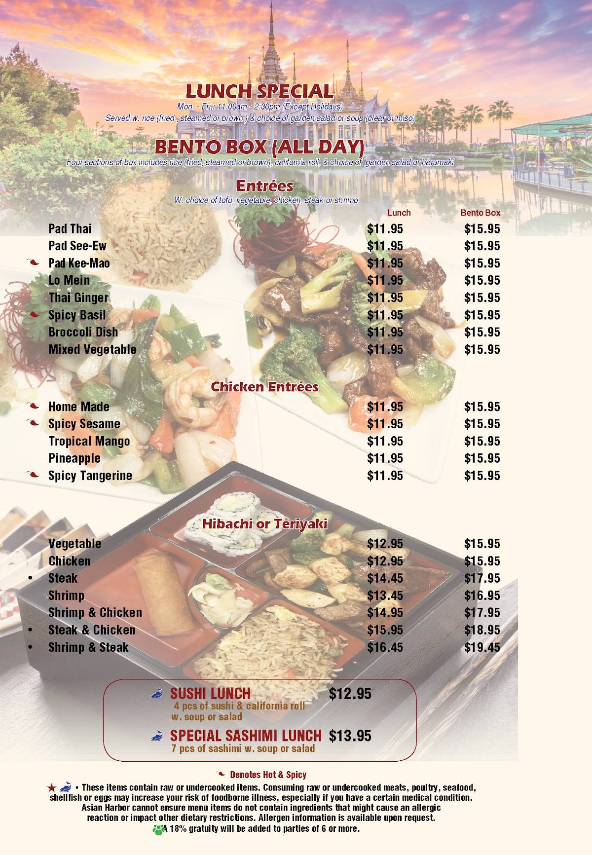 Menu at Asian Harbor restaurant, Mebane