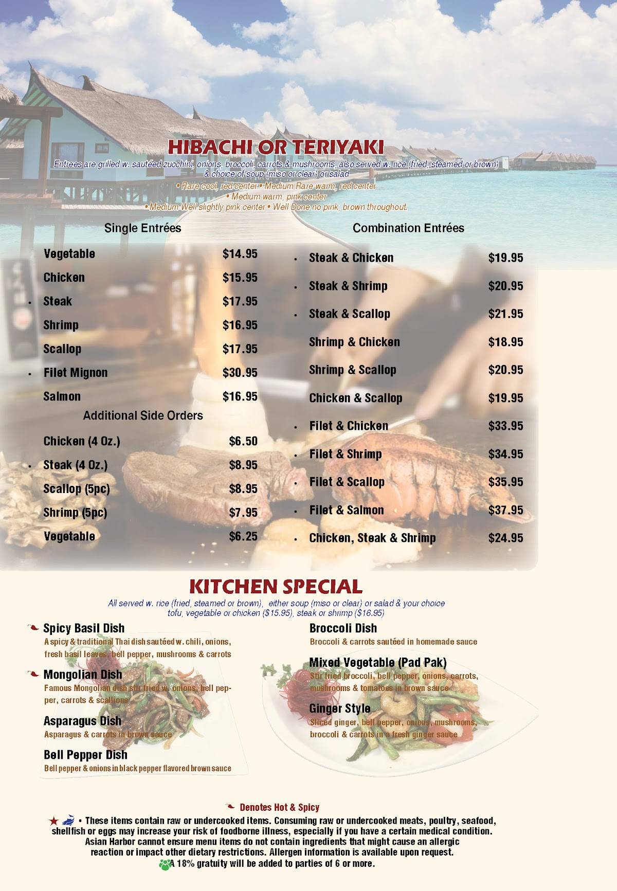 Menu at Asian Harbor restaurant, Mebane