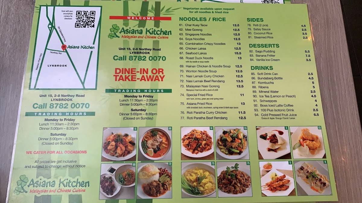 Menu at Asiana Kitchen restaurant, Lynbrook, 15 8/2 Northey Rd