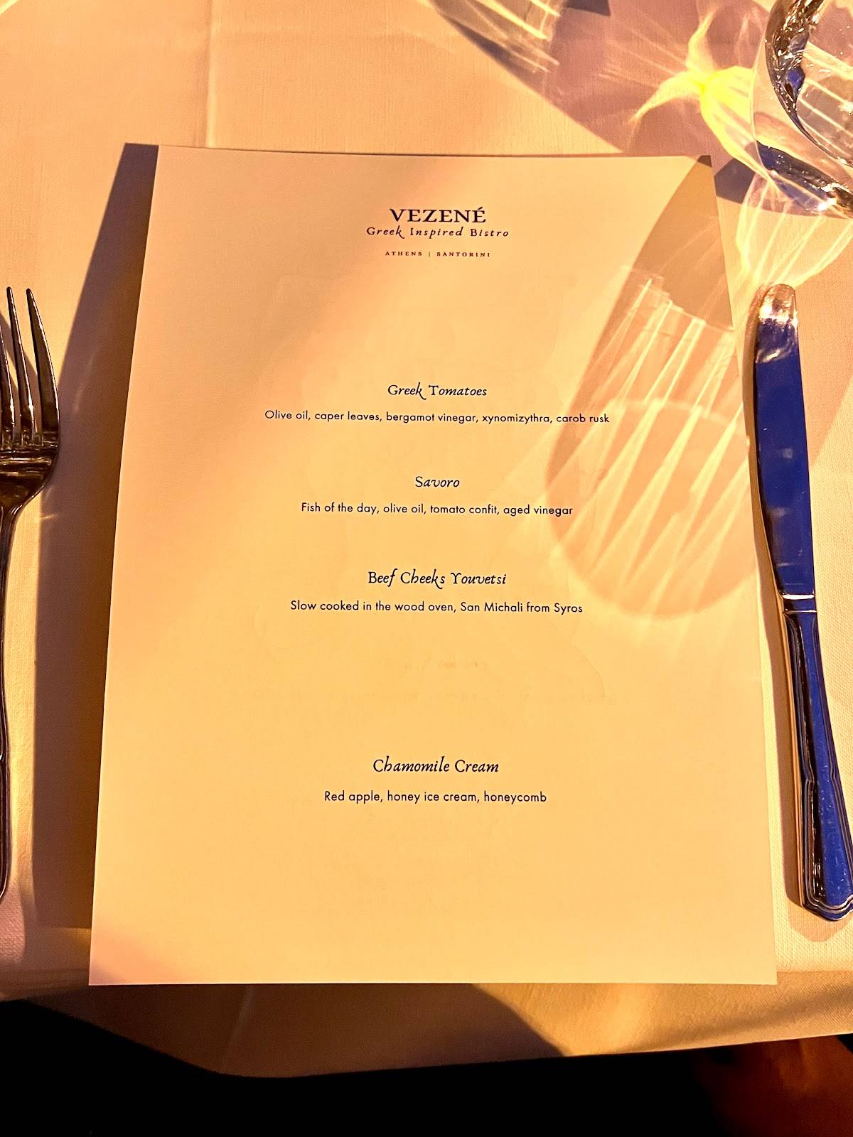 Menu at Vezené Athens, Athens