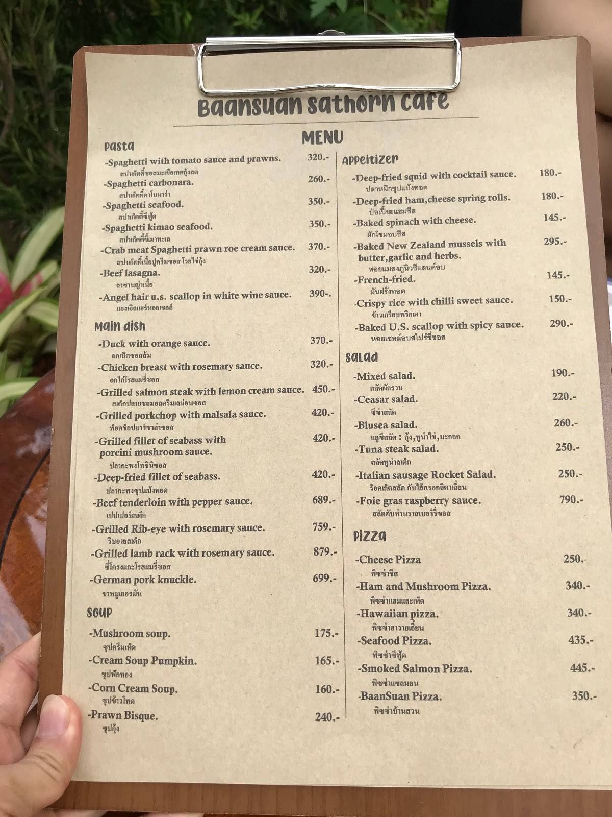 Menu at Baan Suan Sathon cafe, Bangkok