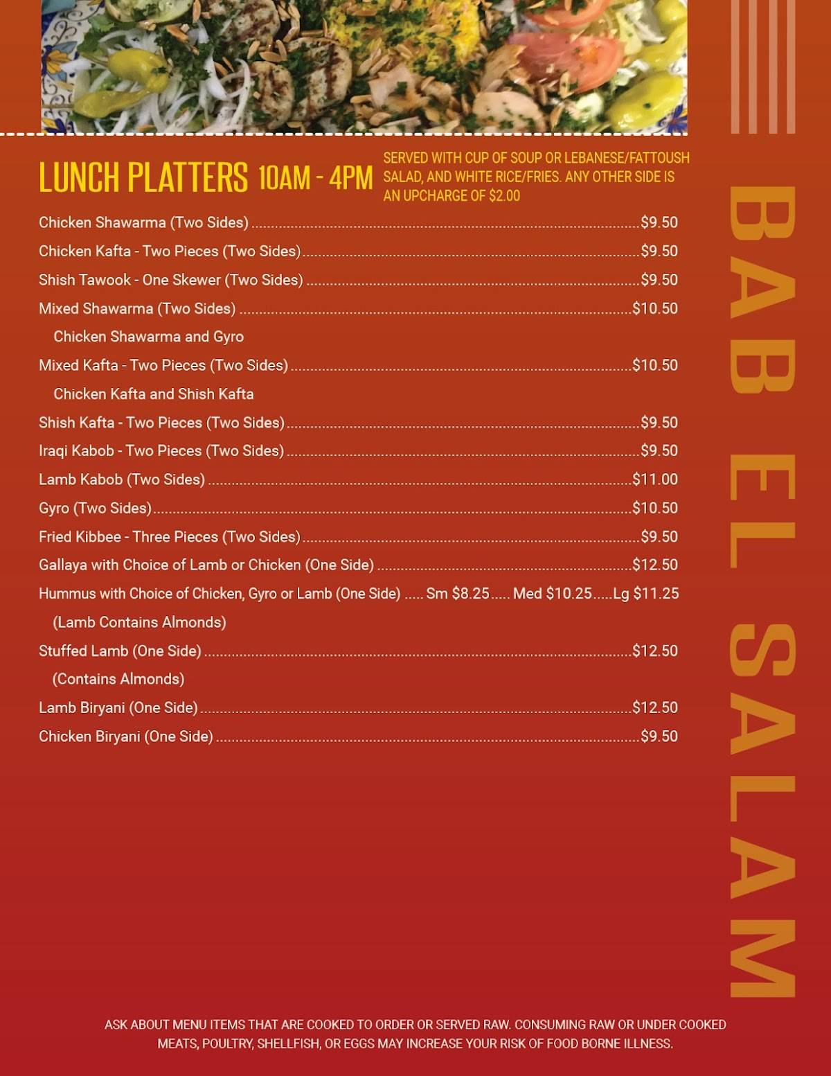 Menu at Bab El Salam Restaurant, Portage, 129 W Centre Ave