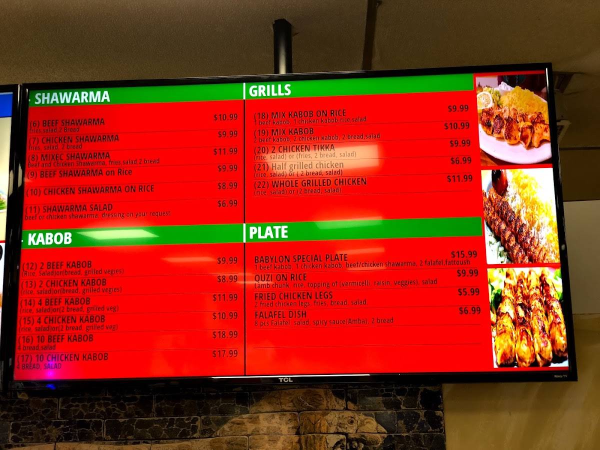 Menu at Babylon restaurant, Harrisonburg