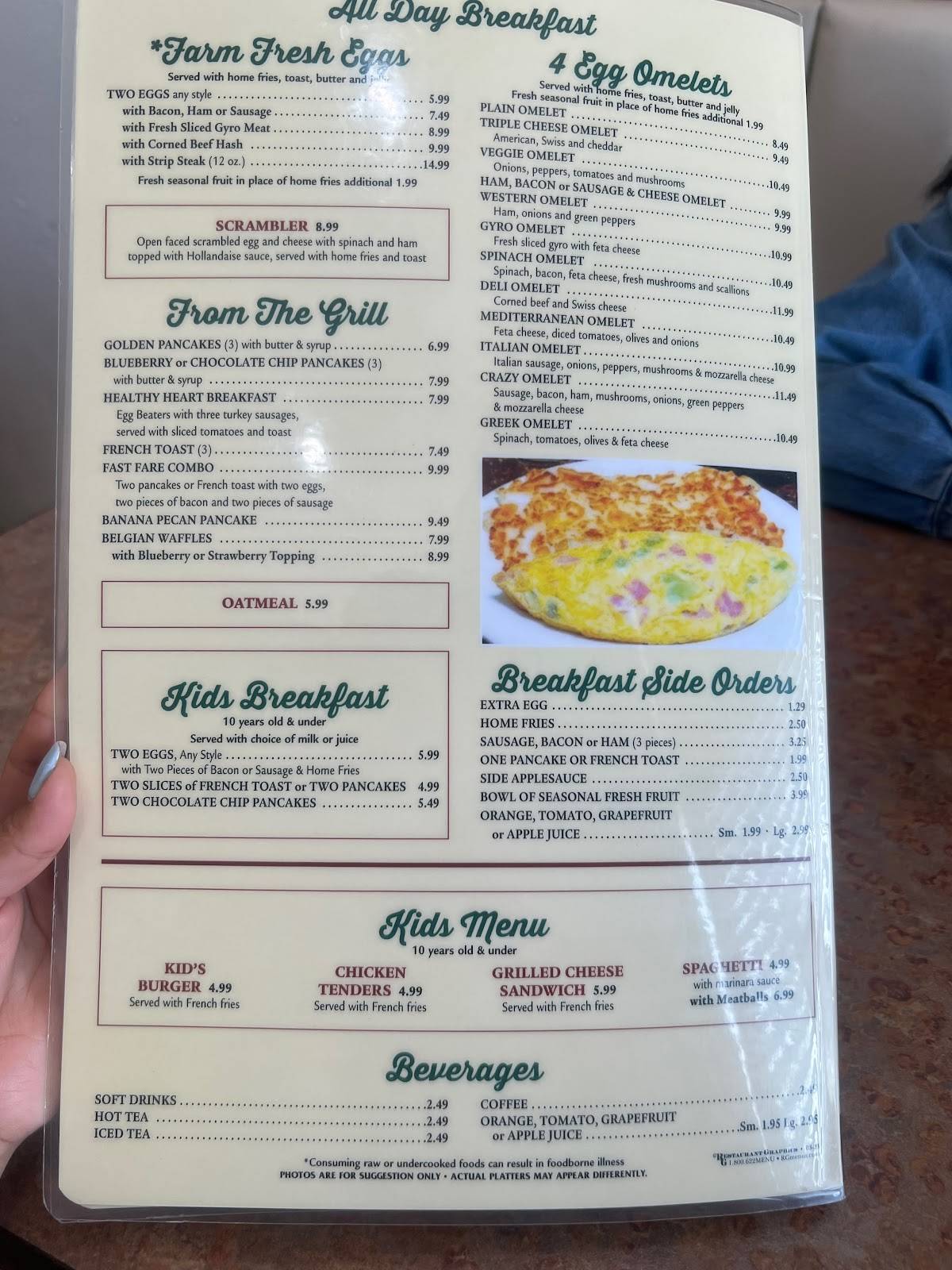 Menu at Bagley's Grill restaurant, Middleburg Heights