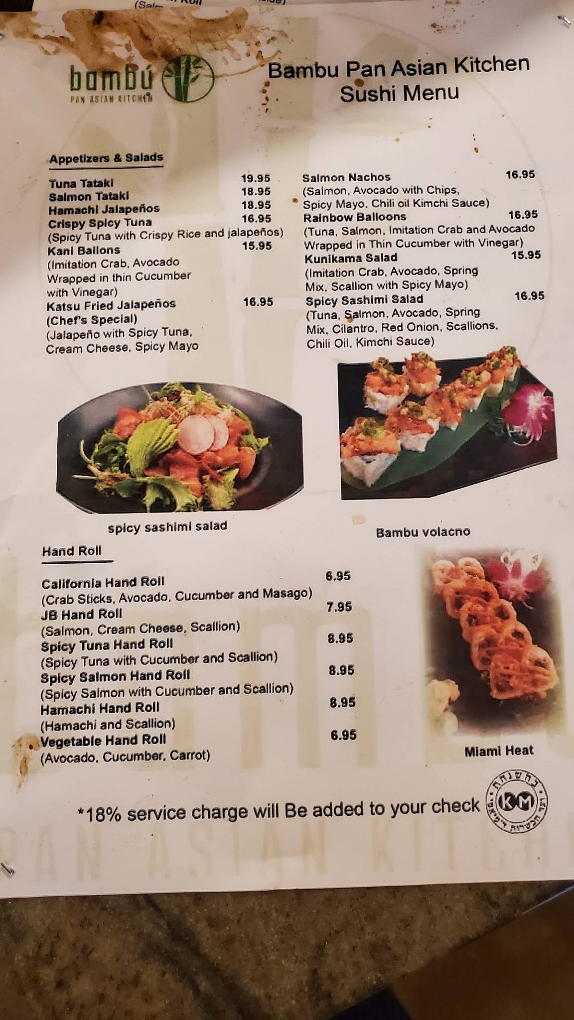 Menu at Bambu Pan Asian Kitchen (Kosher) restaurant, North Miami Beach