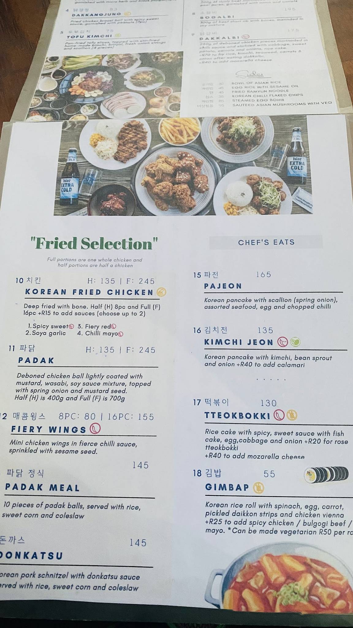 Menu at Banchan Korean Restaurant, Sandton