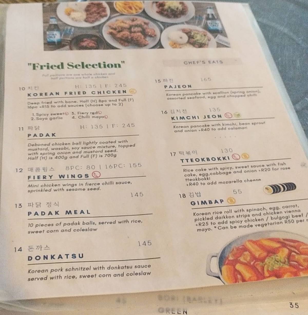 Menu at Banchan Korean Restaurant, Sandton