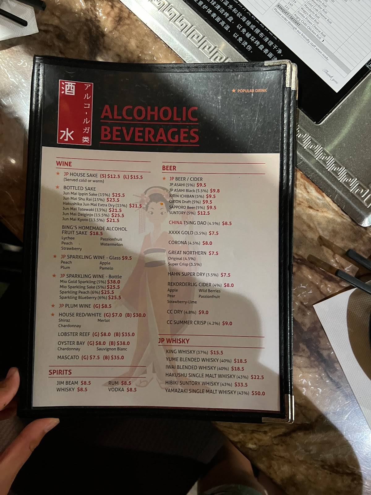 Menu at Bing’s Nomiya restaurant, Mackay