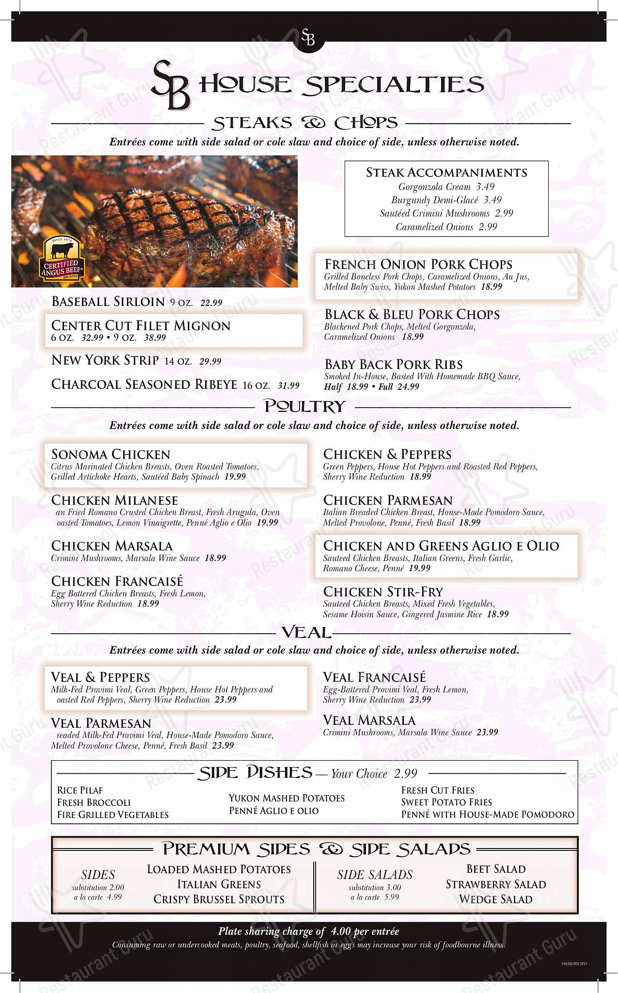 Menu at Stonebridge Grille & Tavern pub & bar, Youngstown