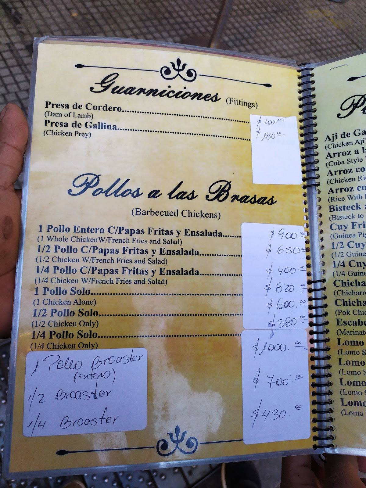 Carta del restaurante La Conga, Buenos Aires