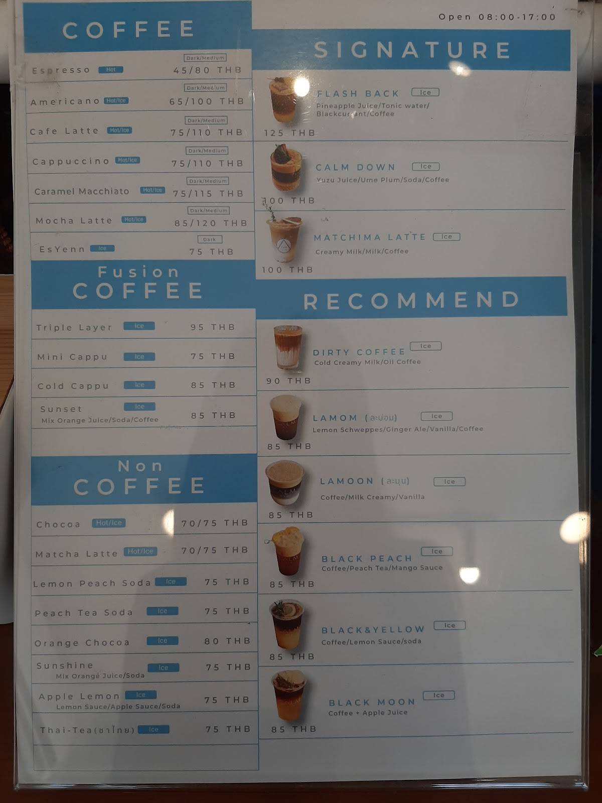 Меню кафе CALM Coffee, Талат