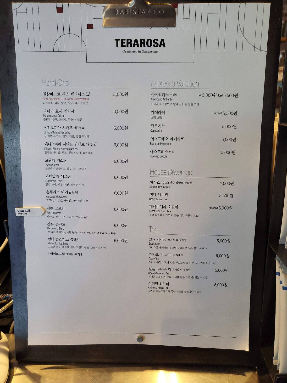 Menu at Terarosa Coffee cafe, Seoul, 50 Jong-ro 1-gil