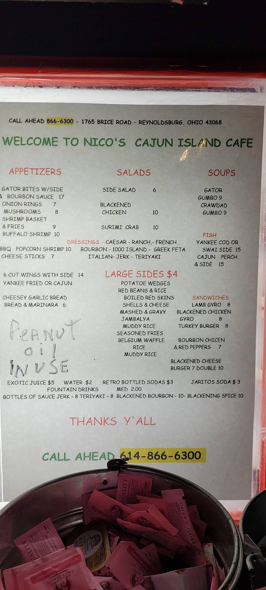 Menu at Cajun Island restaurant, Reynoldsburg, Brice Rd