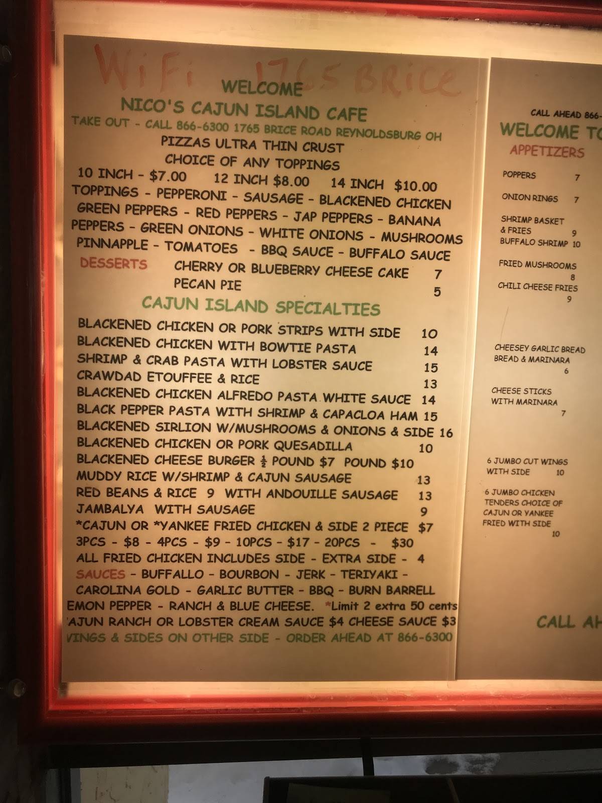 Menu at Cajun Island restaurant, Reynoldsburg, Brice Rd