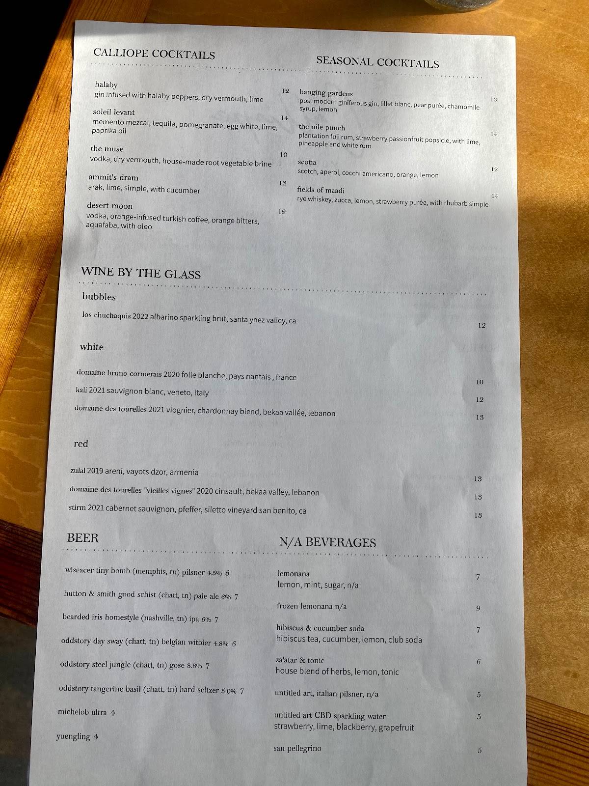 Menu at Calliope Restaurant & Bar, Chattanooga