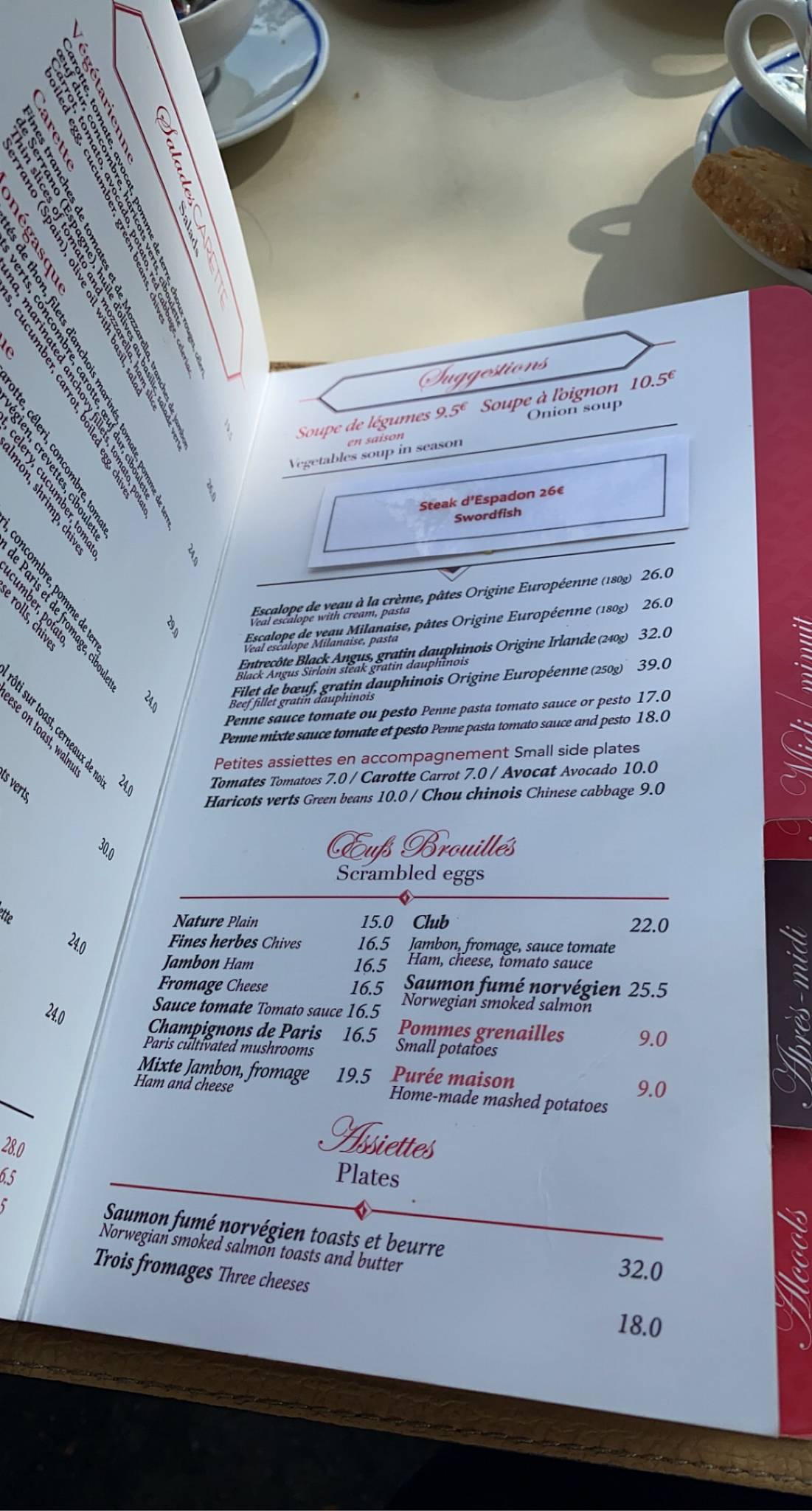 Menu au Carette pub et bar, Paris, 25 Pl. des Vosges