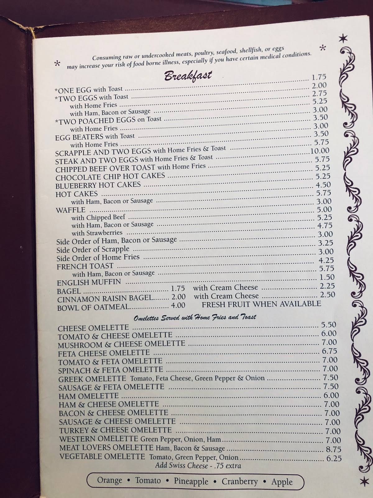 Menu at Hamilton Restaurant, Carlisle