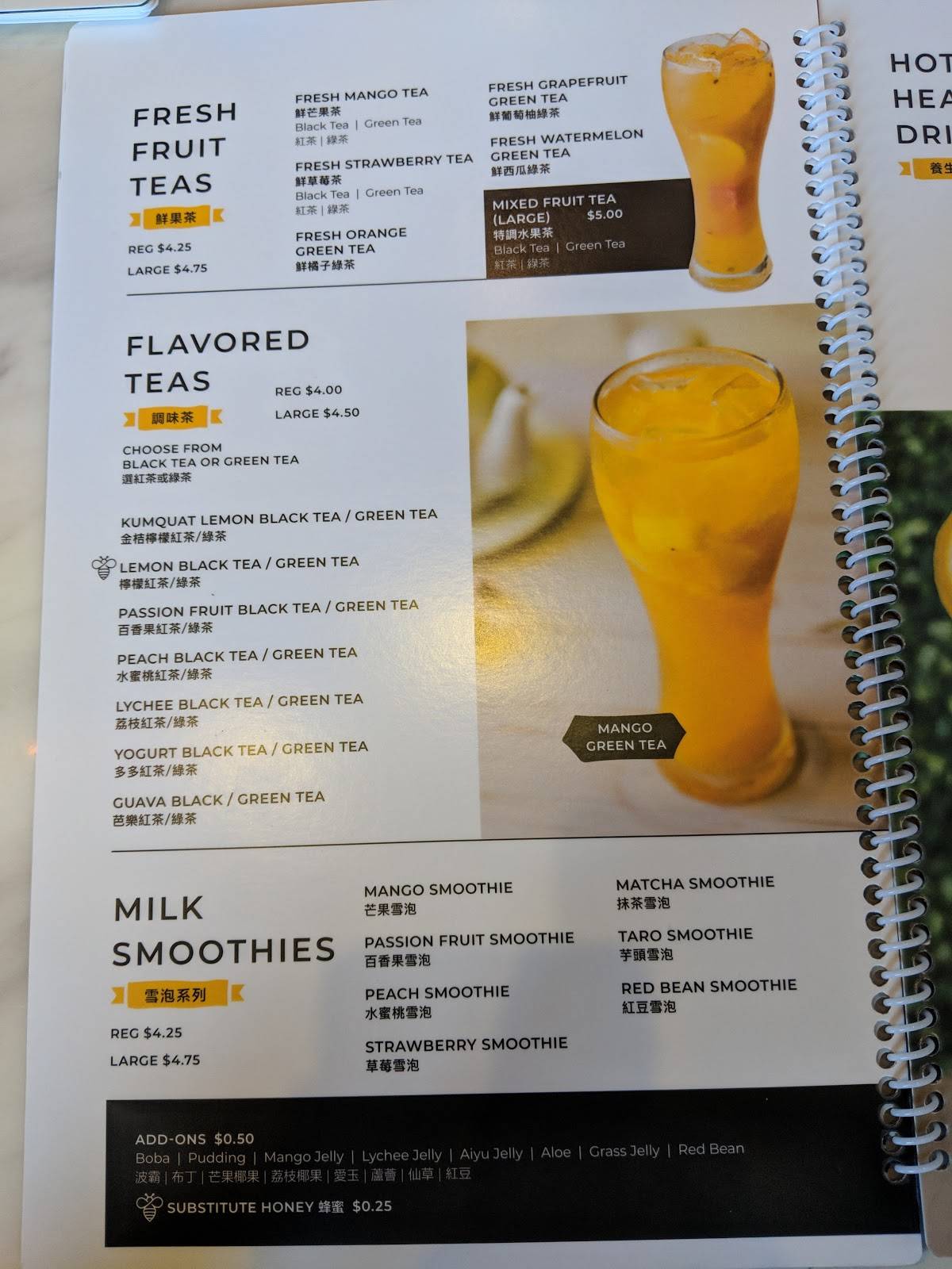 Menu at Changan Kitchen印象长安 restaurant, Ontario