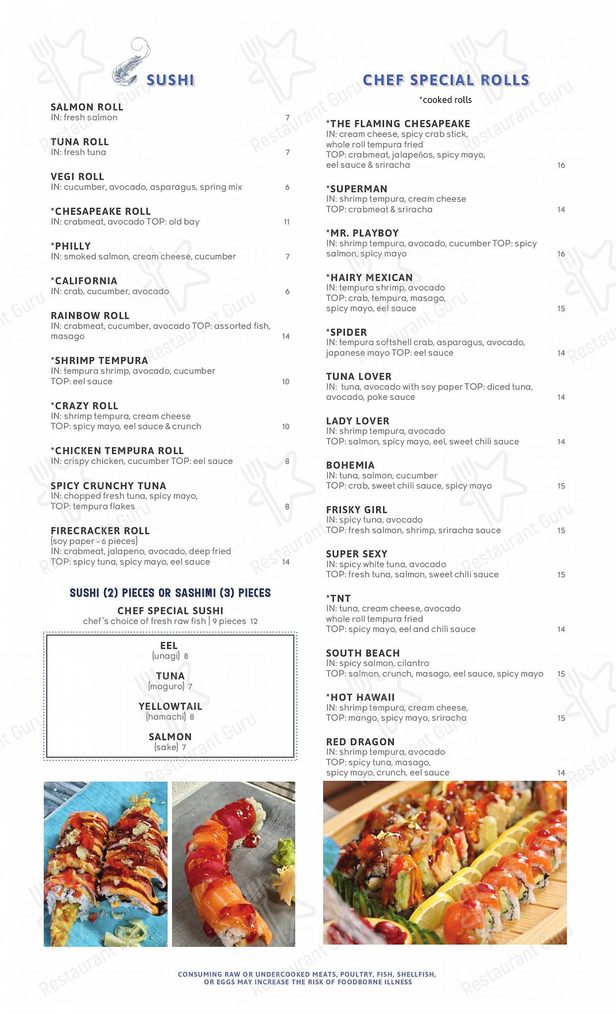 Menu at Chesapeake Inn Restaurant & Marina, Chesapeake City