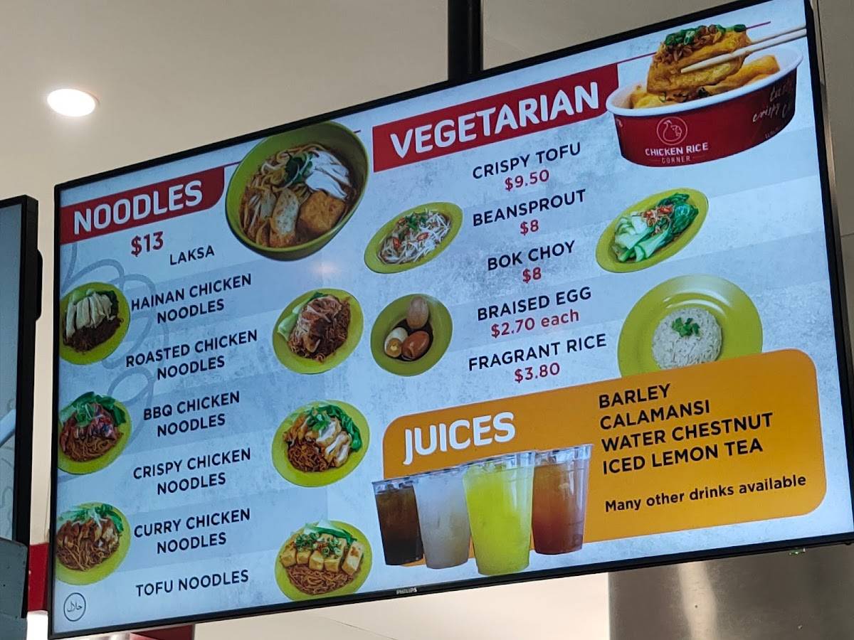 Menu at Chicken Rice Corner (Market City) restaurant, Canning Vale