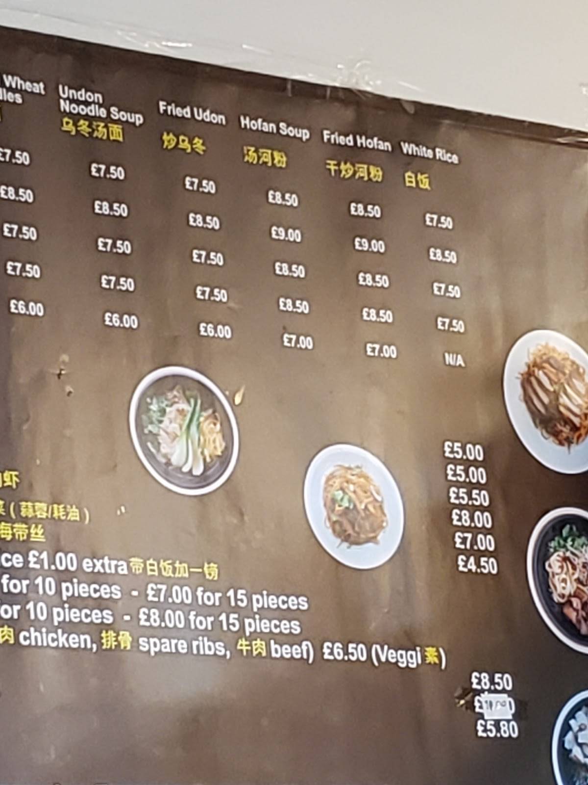 Menu at Chilli Family Noodles restaurant, Bath