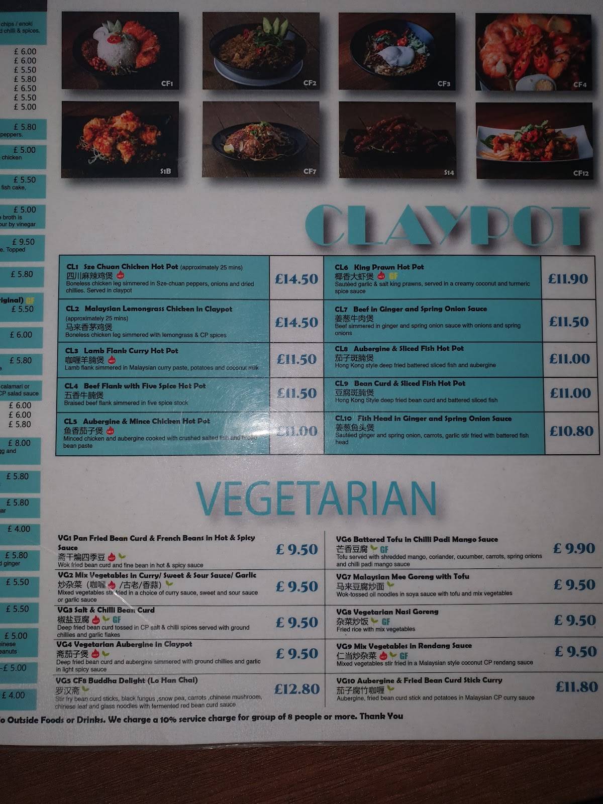 Menu at Chilli Padi restaurant, Newcastle upon Tyne