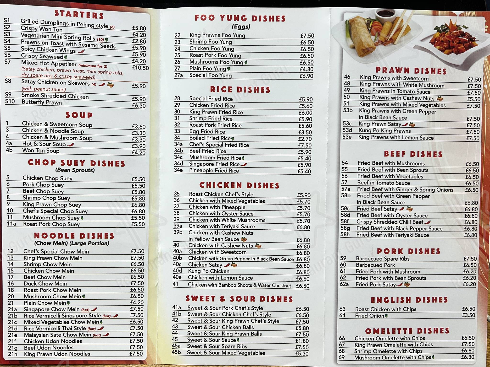 Menu at China kitchen fast food, Bordon