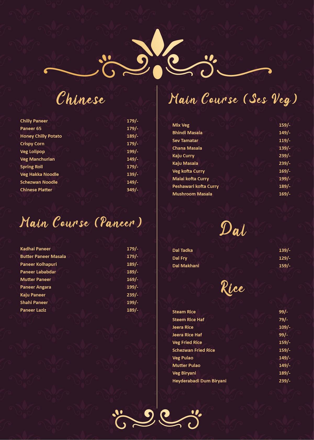 Menu at Club Clàsico, Dewas