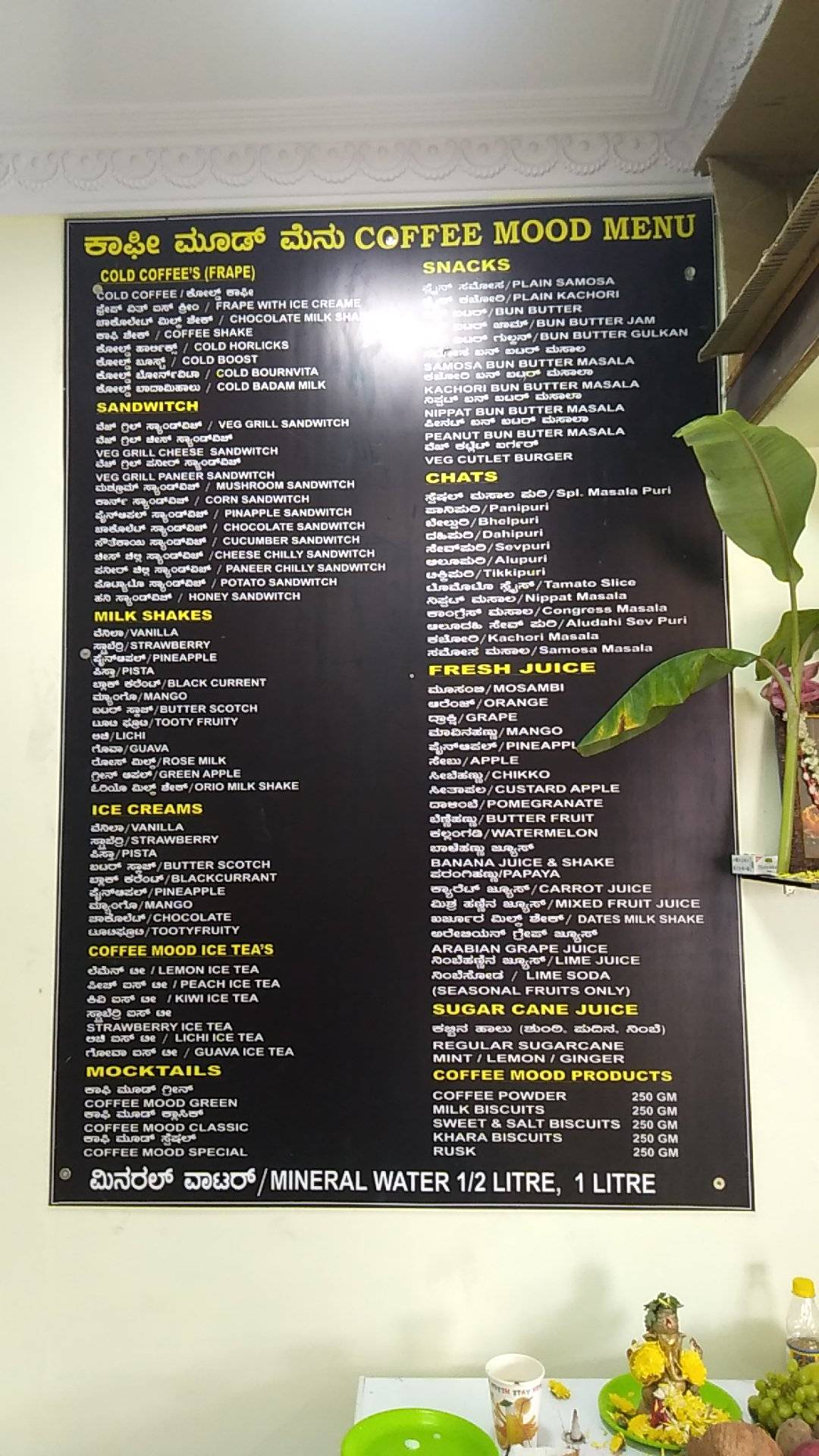 Menu at Coffee mood, Bengaluru