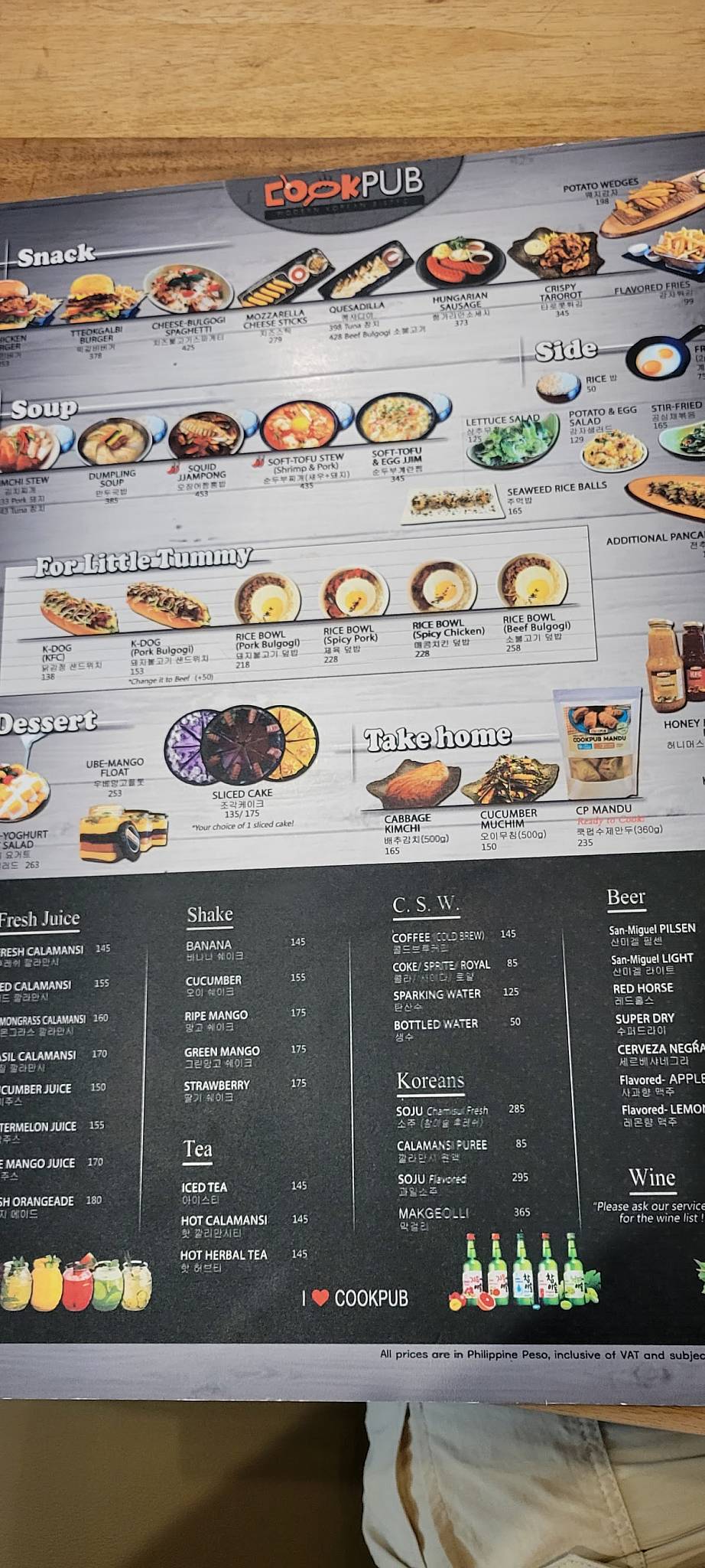 Menu at CookPub - Cebu Mactan, Lapu-Lapu City