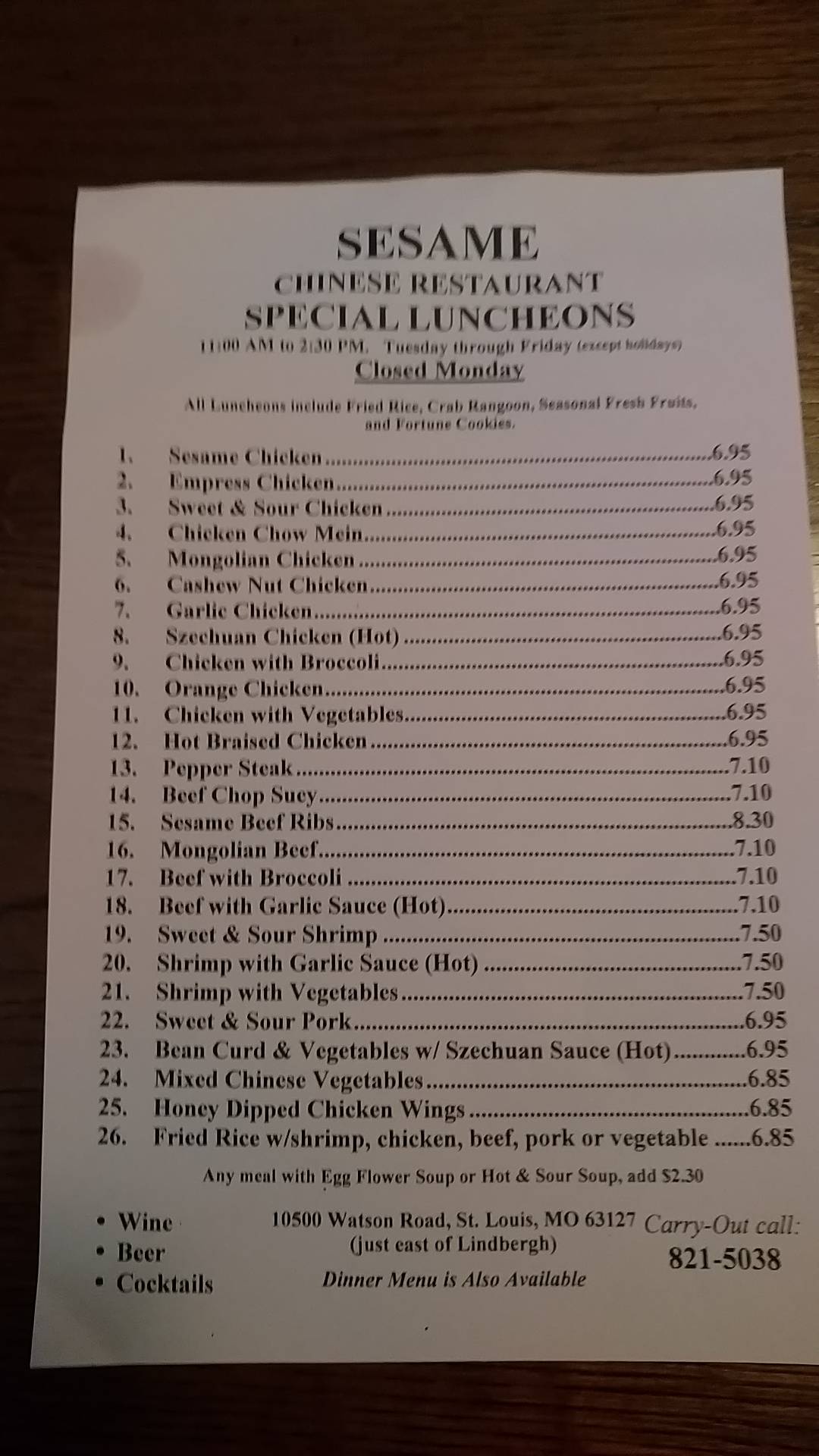 Menu at Sesame restaurant, Crestwood