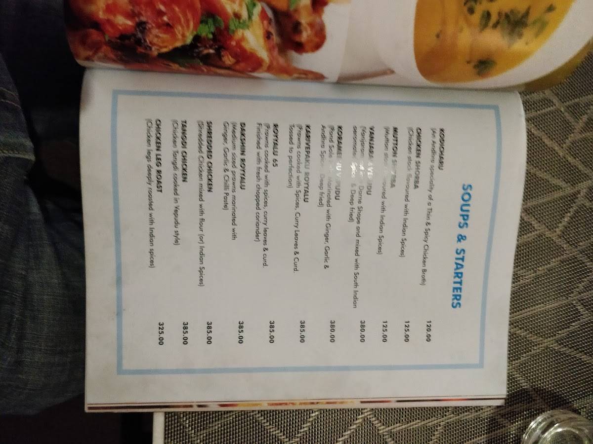 Menu at Dakshin Restaurant, Visakhapatnam, Hotel Daspalla