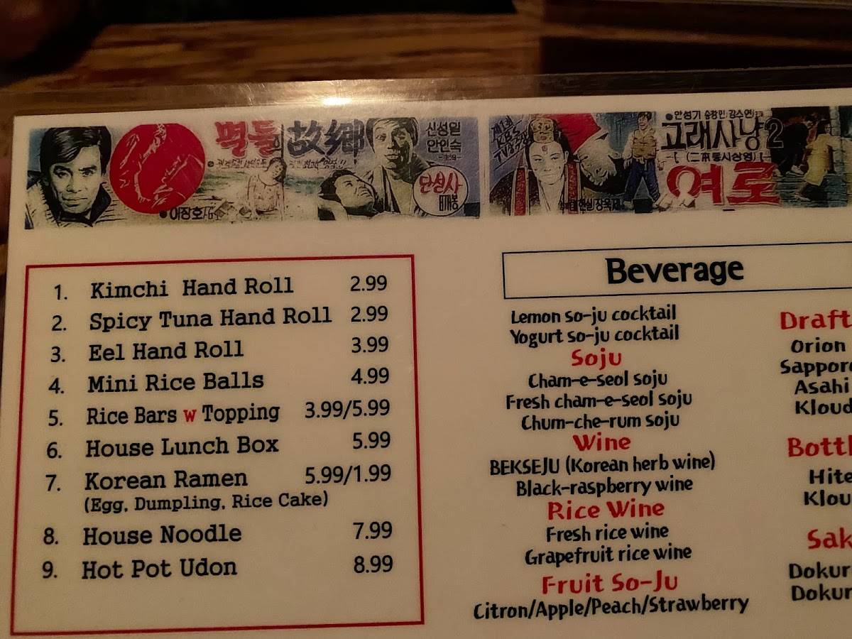 Menu at Dan Sung Sa restaurant, Los Angeles, W 6th St