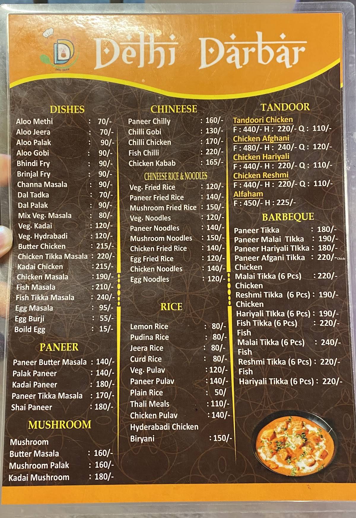 Menu at Delhi Darbar, Thiruvananthapuram
