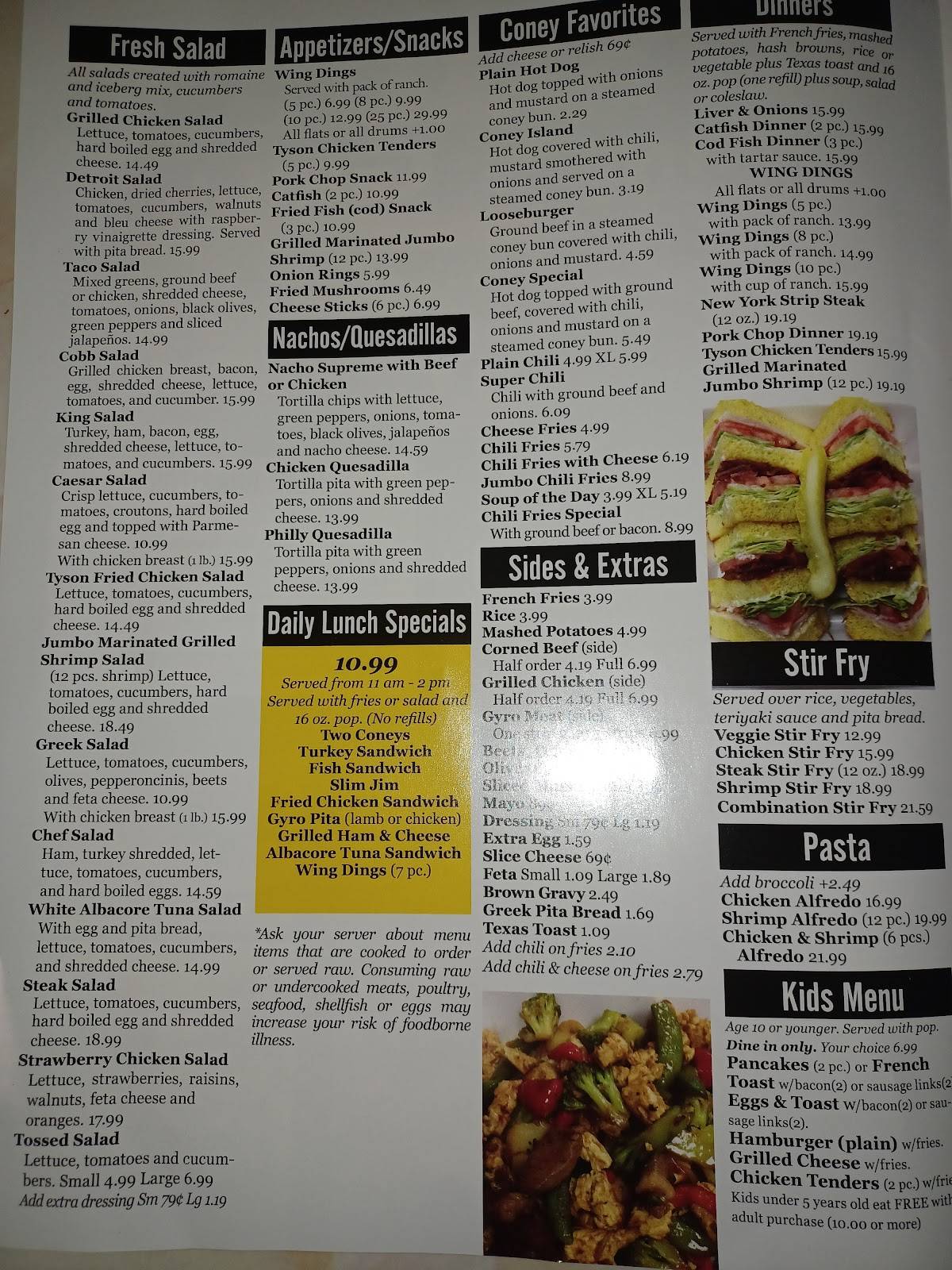 Menu at King Grill restaurant, Detroit