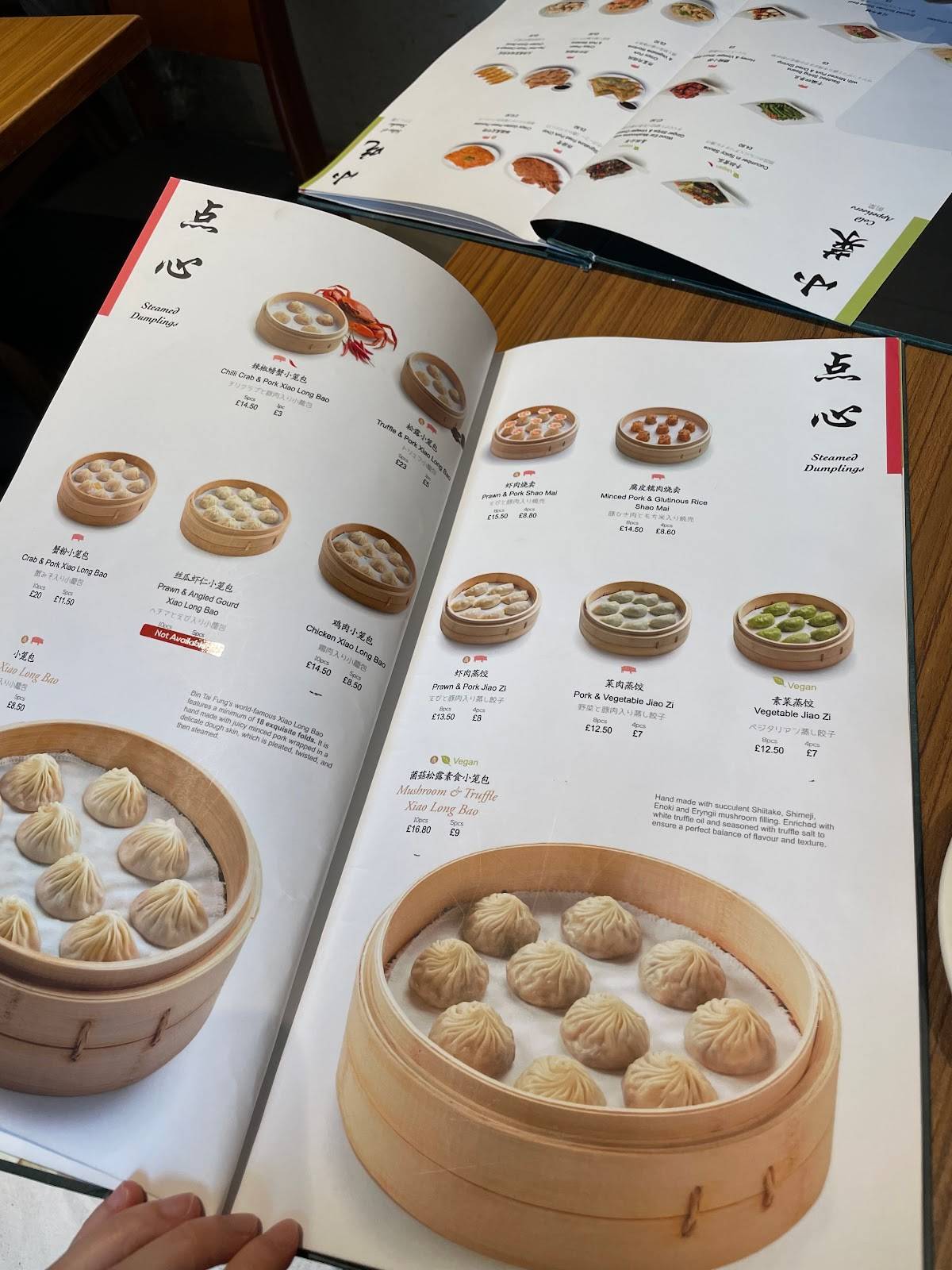 Menu at Din Tai Fung Covent Garden restaurant, London, 5 Henrietta St