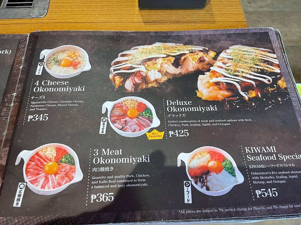 Menu at Dohtonbori - SM Megamall restaurant, Mandaluyong, 3rd floor