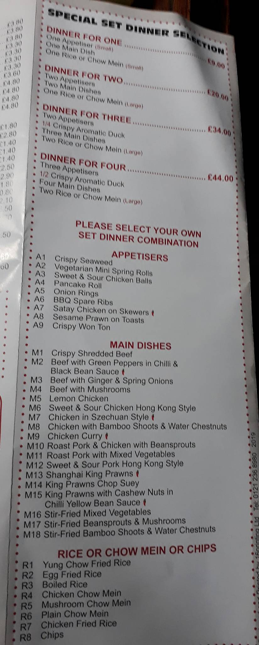 Menu at Double Happiness restaurant, Rugby