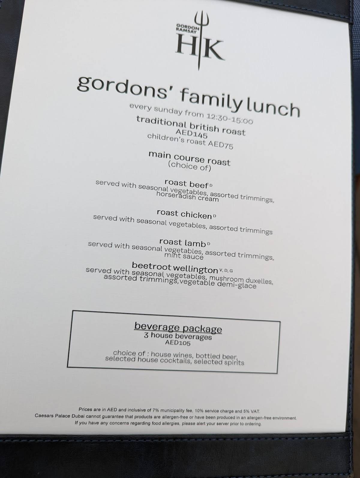 Menu at Gordon Ramsay Hell's Kitchen Dubai restaurant, Dubai