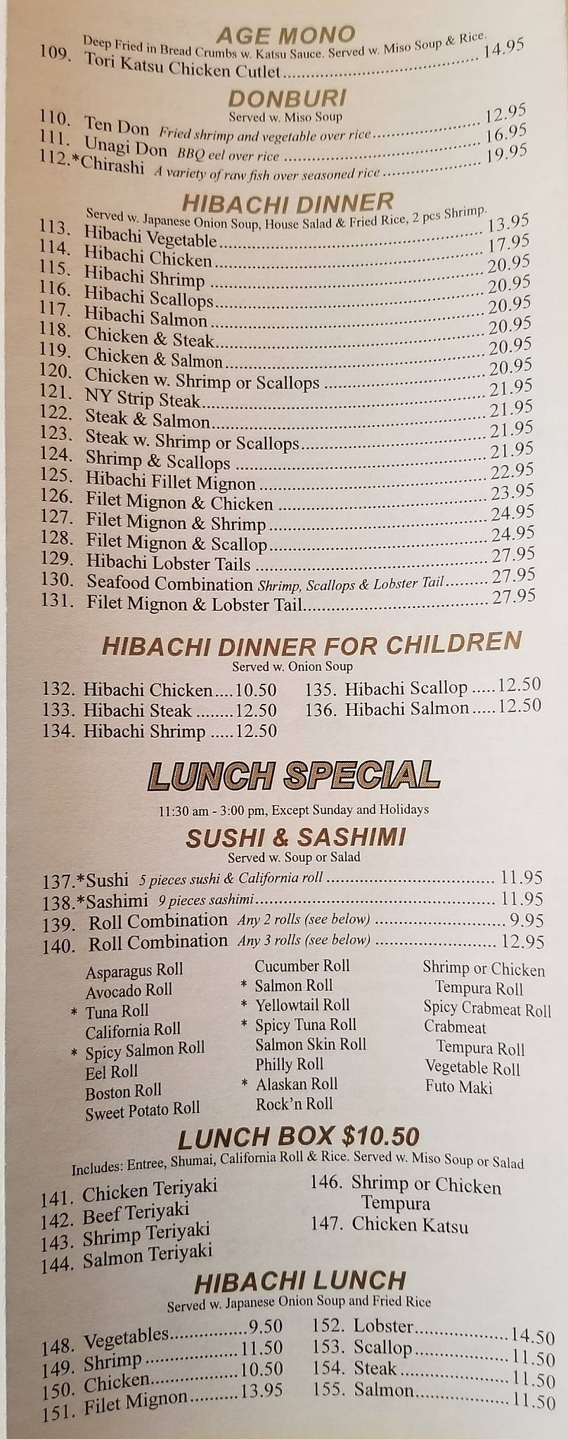 Menu at Eastern Pearl restaurant, Webster