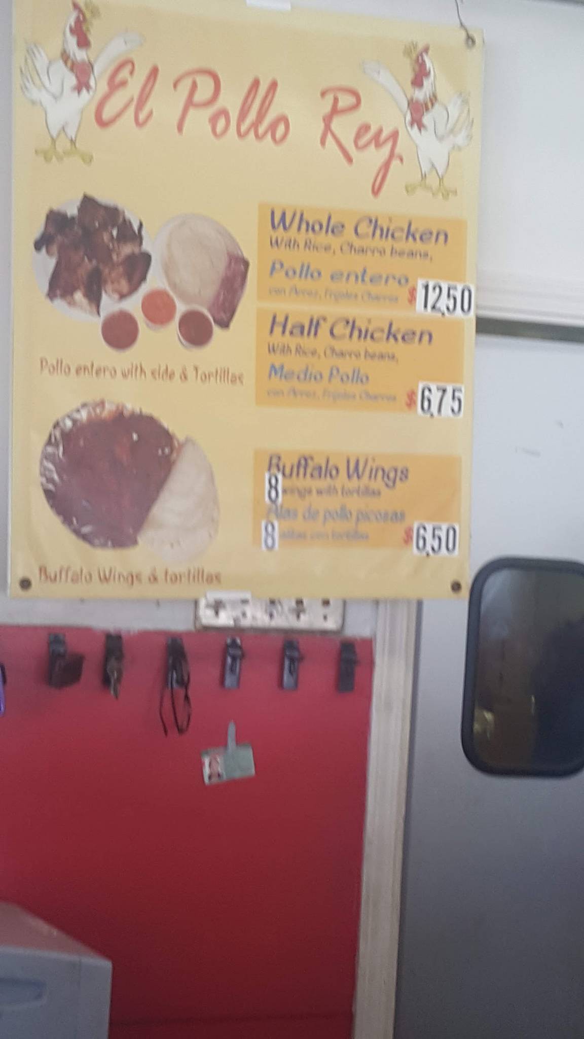 Menu at El Pollo Rey restaurant, Kansas City