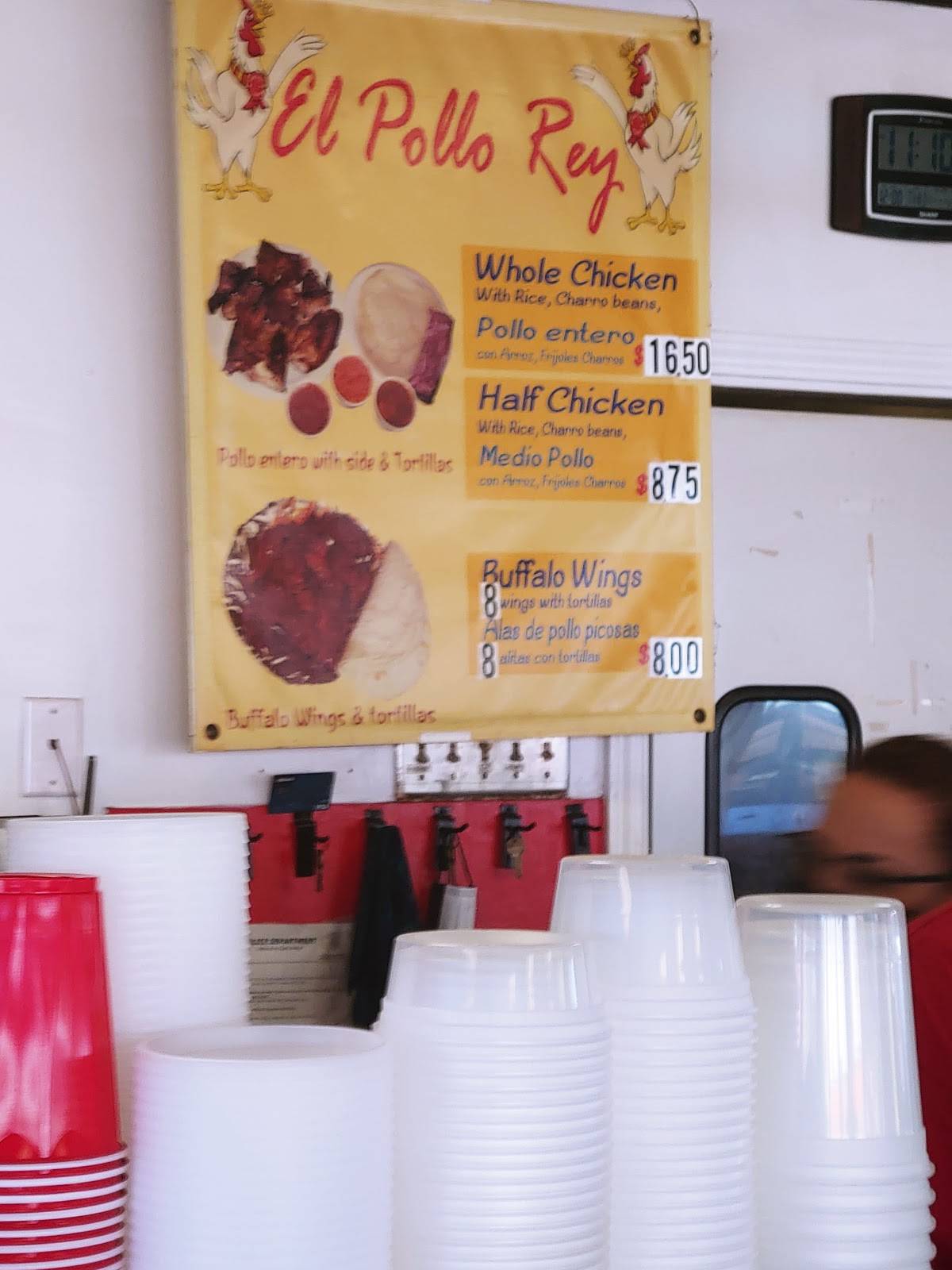 Menu at El Pollo Rey restaurant, Kansas City