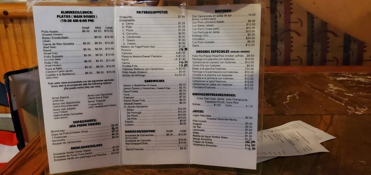 Menu at El Rincon Boricua Restaurant, Holyoke